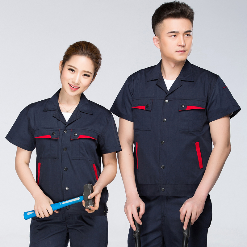 Custom maintenance uniforms with wholesale price, good quality supplier.
